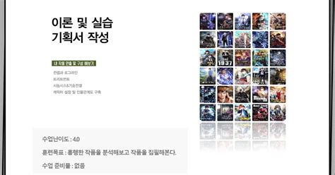수업 자료 일부 공유드립니다 문학 숨고 숨은고수