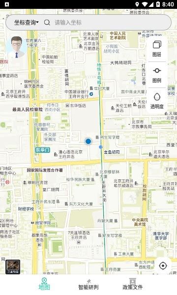 三线一单app下载最新版 黑龙江省三线一单官方版下载v1 0 安卓版 单机100网