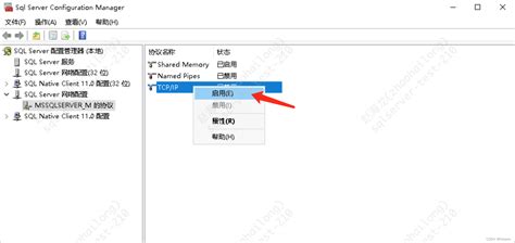 Sql Server Jack Meng
