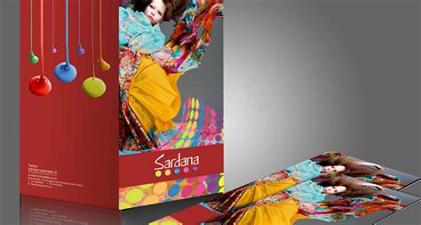 Sardana女装品牌logo 艺呈宏原品牌设计公司
