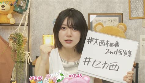 聡美 on Twitter いつ買うの 今でしょ わあわぁぁぁぁあ やっぱり離れてるのに