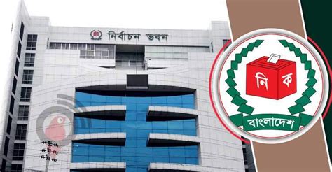 ভোটার তালিকা হালনাগাদে প্রস্তুতি নিচ্ছে ইসি