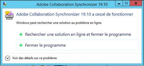 Adobe Collaboration Synchronizer что это