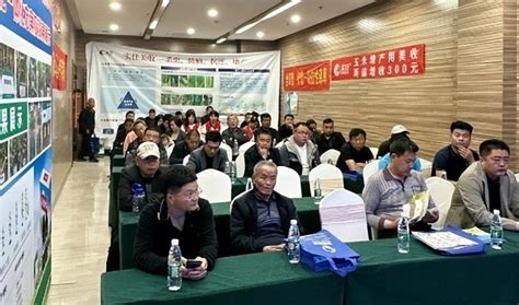 惠农网农资商家张国胜卖的是产品更是解决方案 惠农网