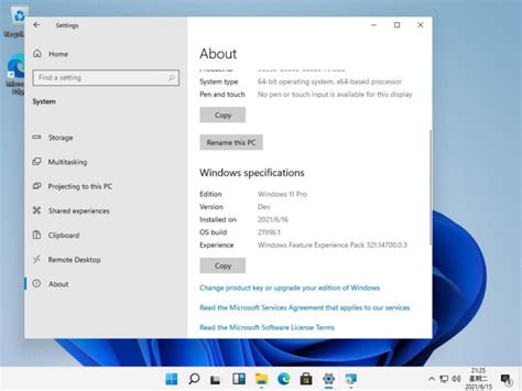 Windows 11 Build Leaked Windows 10 Support Ending In 2025 CNX Software