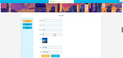 基于springbootvue大学生兼职管理系统设计和实现源码lw部署讲解 Csdn博客