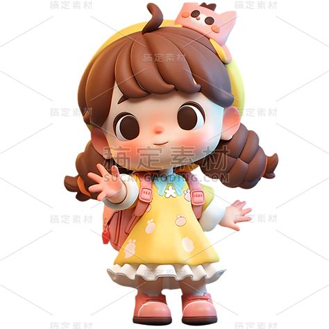 小女孩卡通素材 高清小女孩卡通素材下载 10000个小女孩卡通素材大全 稿定设计