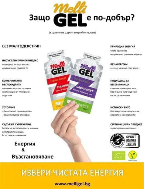 Ivaylo Ivanov On Linkedin 🚀 За да се задържим във върха на класирането се изискват много работа…