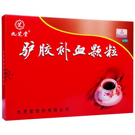 妙手医生 医患诊后康复及用药管理平台