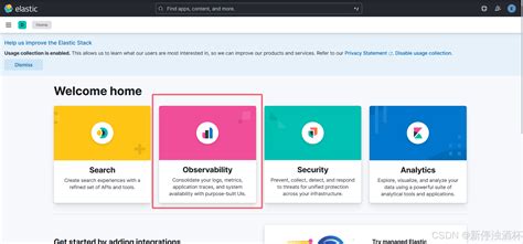 Java Spring Boot应用如何通过elastic Apm监测相应的数据发送至elasticsearch，并在kibana显示