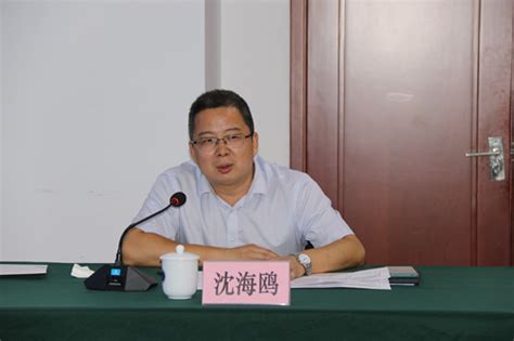 省律协道纪委莅临我会调研利益冲突指引工作 杭州律师网 杭州市律师协会主办
