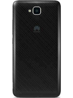 Huawei Y Pro Official Pictures Mobileinto