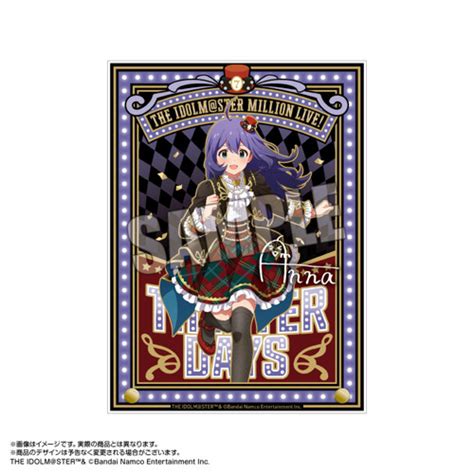 アイドルマスター ミリオンライブ！ アクリルアート 望月杏奈 ブライテスト・ショーケースver