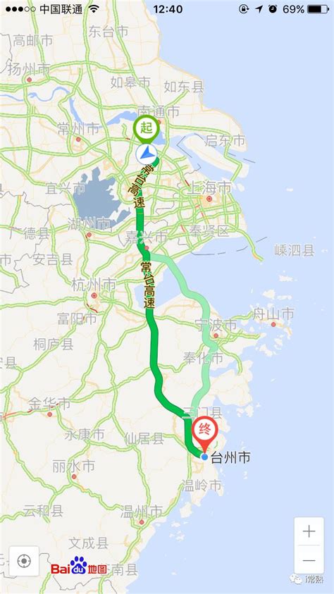 99的人答不全！有三条高速都以常熟为起点，并以常熟命名，分别是哪三条？
