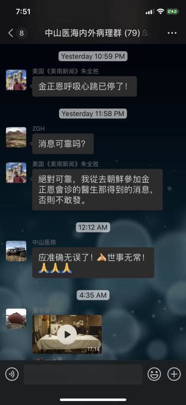 高伐林 on Twitter 有朋友看到了我的前一推立即告诉我柏拉图原话 如果尖锐的批评完全消失温和的批评将会变得刺耳如果温和的