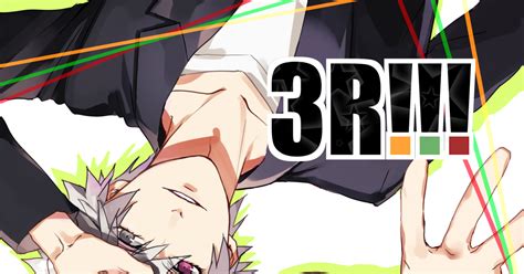 カルテットスコア♪11 カルスコ11新刊サンプル まそのイラスト Pixiv