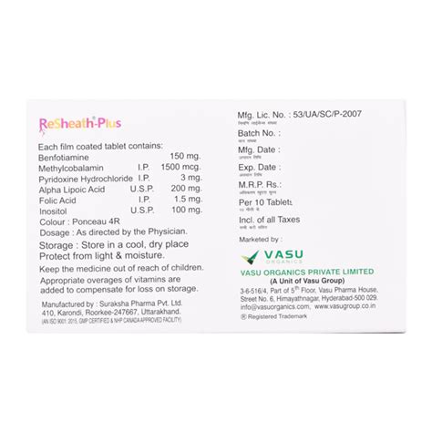 Buy Resheath Plus Tablet 10 S Online At Upto 25 Off Netmeds