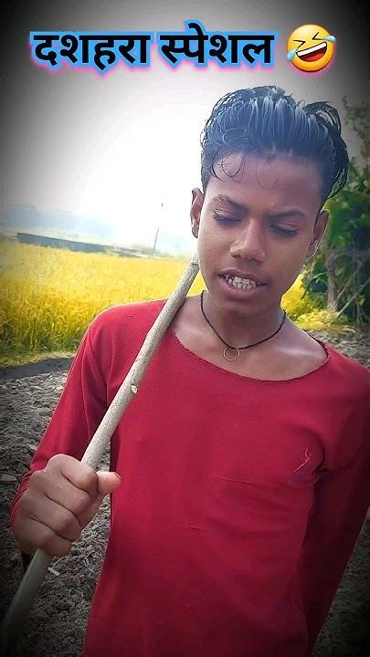 दशहरा🤣मेला पर पापा के परि के लिए धमाका ऑफर निकाला इस भाई ने आप भी सुनकर