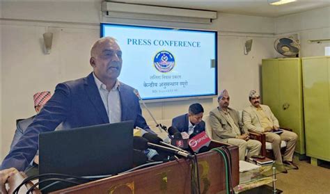 ललिता निवास जग्गा प्रकरणः ४०६ जनाविरुद्ध पक्राउ पुर्जी Arthasansar
