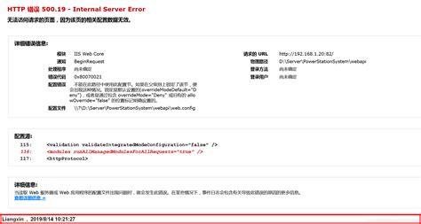 Cwebapi的发布c Web Api发布 Csdn博客