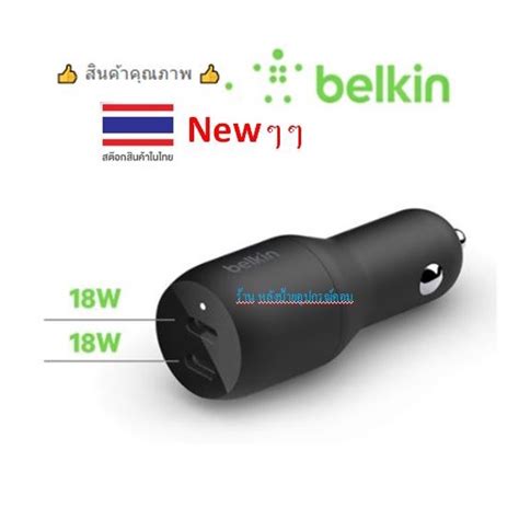 Belkin Boost Charge Dual Usb C X W Fast Charge Ccb Btbk
