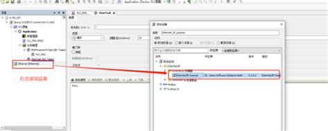 Codesys和基恩士扫码枪ethernetip通信基恩士sr5000客户端软件下载 Csdn博客