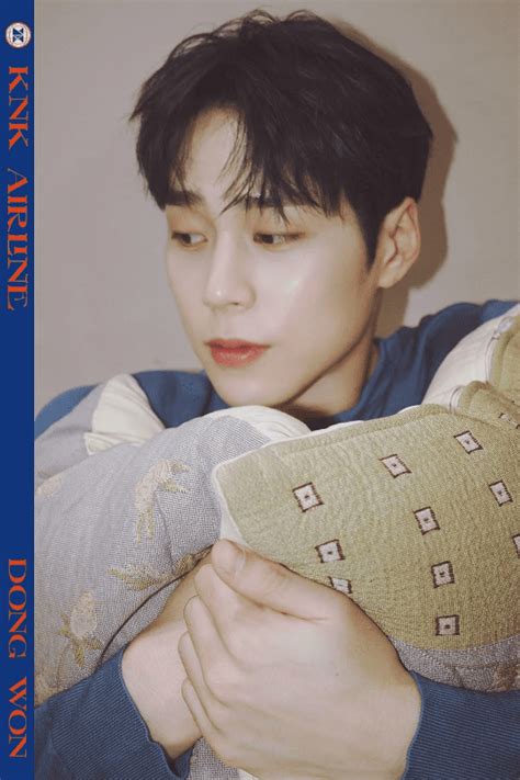 Dongwon Knk Profile Facts And Ideal Type Updated