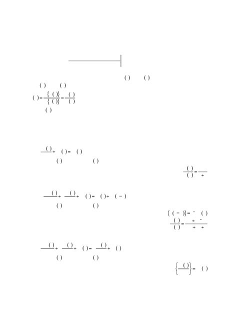 Transfer Function Pdf Function Mathematics Zero Of A Function