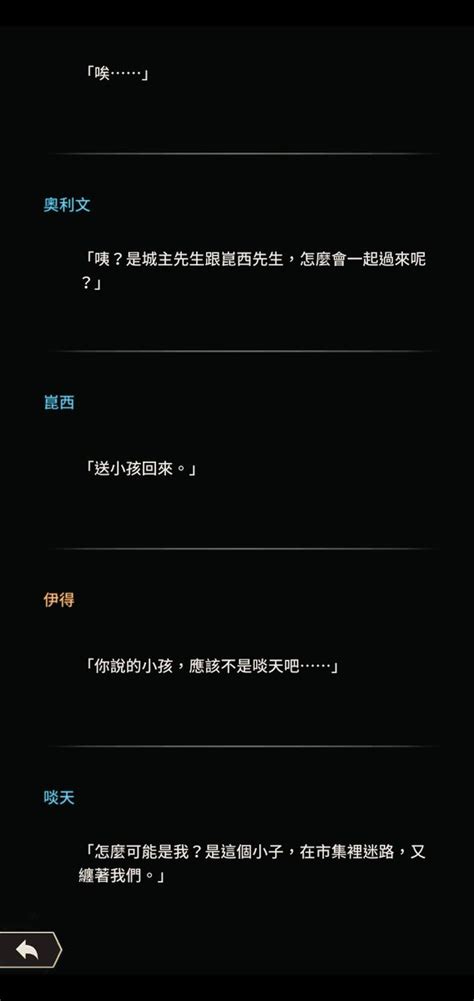 好累由怎麼扛 On Twitter 崑的年上感和啖的年下感擺在一起我覺得差不多會有宇宙大爆炸等級的能量在我的腦中迸發