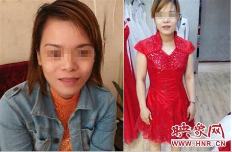 南阳四男子各花10万娶越南新娘 生活半月相继跑路新浪河南新浪网