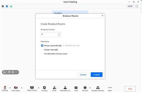 Tencent Meeting Download