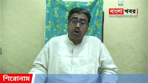 উন্নয়ন তুলে ধরে বক্তব্য রাখেন নওগাঁ ৩ মহাদেবপুর বদলগাছী আসনের এমপি