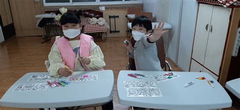 유치부 공과활동 인천 벧엘교회