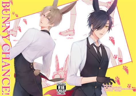 Kuro