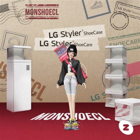 「lg 스타일러 슈케이스·슈케어」출시 Lg전자 뉴스룸