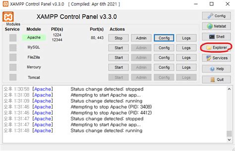 Xampp Virtualhost Localhost 2개 이상의 프로젝트 하고 싶을 때