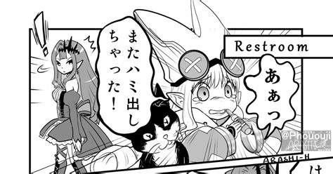 Fategrandorder ハベにゃんとバーヴァン・シー 嵐のマンガ 漫画 Fgo ハベにゃん Pixiv