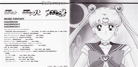 Bishoujo Senshi Sailor Moon Music Fantasy Shining Moon