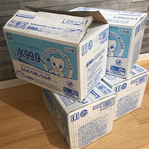 レックふんわりおしりふき80枚 ️20個（1ケース）新品未使用の通販 By イケテル艶男s Shop｜ラクマ
