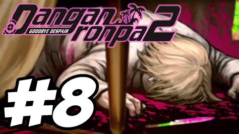 Super Dangan Ronpa 2 Ep 8 Investigation 1 Youtube