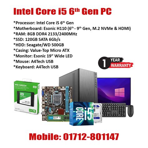 Intel Core I5 6th Gen Desktop PC GMICT