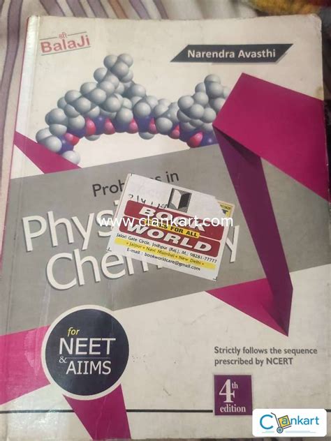 Buy Narendra Awasthi Chemistry Book In Good Condition At