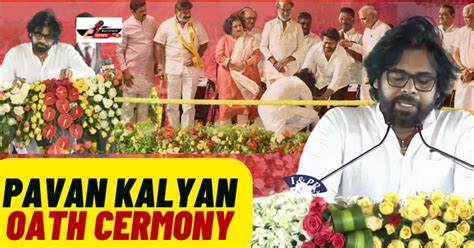 Pawan Kalyan Has Taken Oath As Andhra Pradeshs Deputy Chief