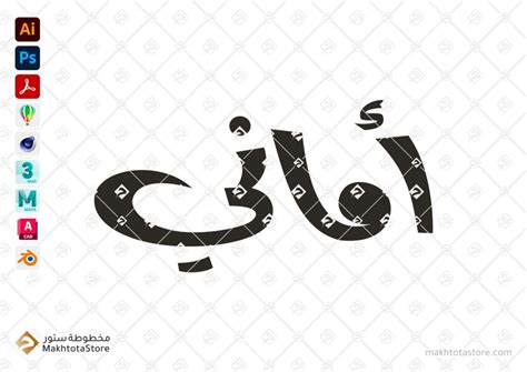 Dimensions Vector Image600ppi File Type Ai Eps Svg Pdf Psd Png Dwg Dxf Obj