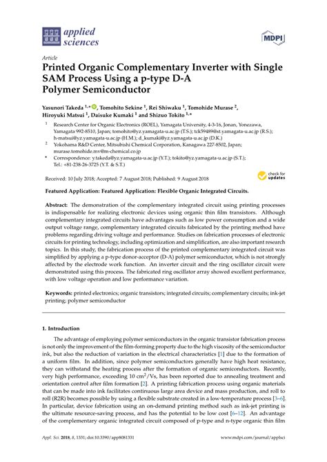 Printed Organic Complementary Inverter With Single Sam Process Using A