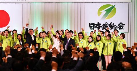 日本維新の会 京都で初の党大会 [写真特集1 7] 毎日新聞