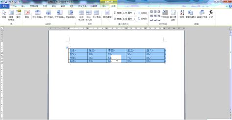 Word 没有excel，word也可以（一）word表格转置 情怀exceltipnet