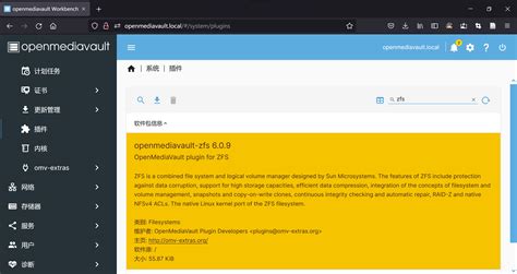 Nas Openmediavault Zfs Ceba S Blog
