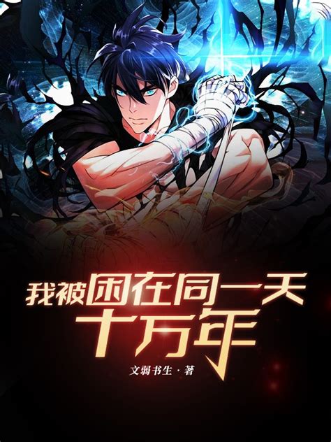书路阅读小说网 书路阅读小说网免费在线阅读
