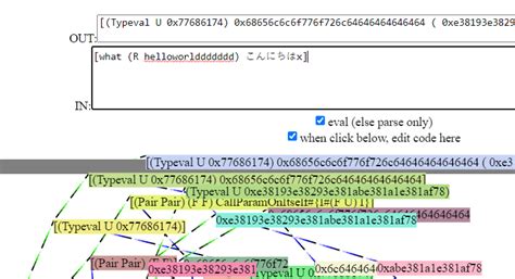 GitHub Benrayfield Wikibinator Lambda Called On Lambda Finds Creates Lambda Each With